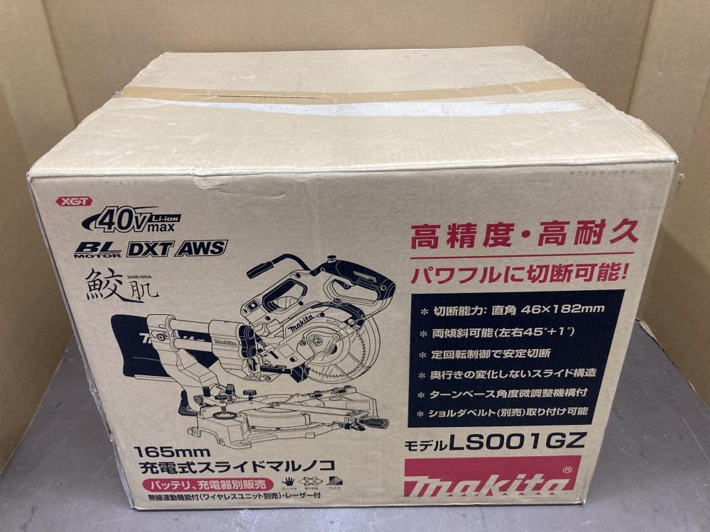 マキタ makita 165mm充電式スライドマルノコ 本体のみ LS001GZの中古 未使用品 《大阪・松原》中古工具販売の専門店│ツールオフ松原店｜中古工具販売のツールオフ