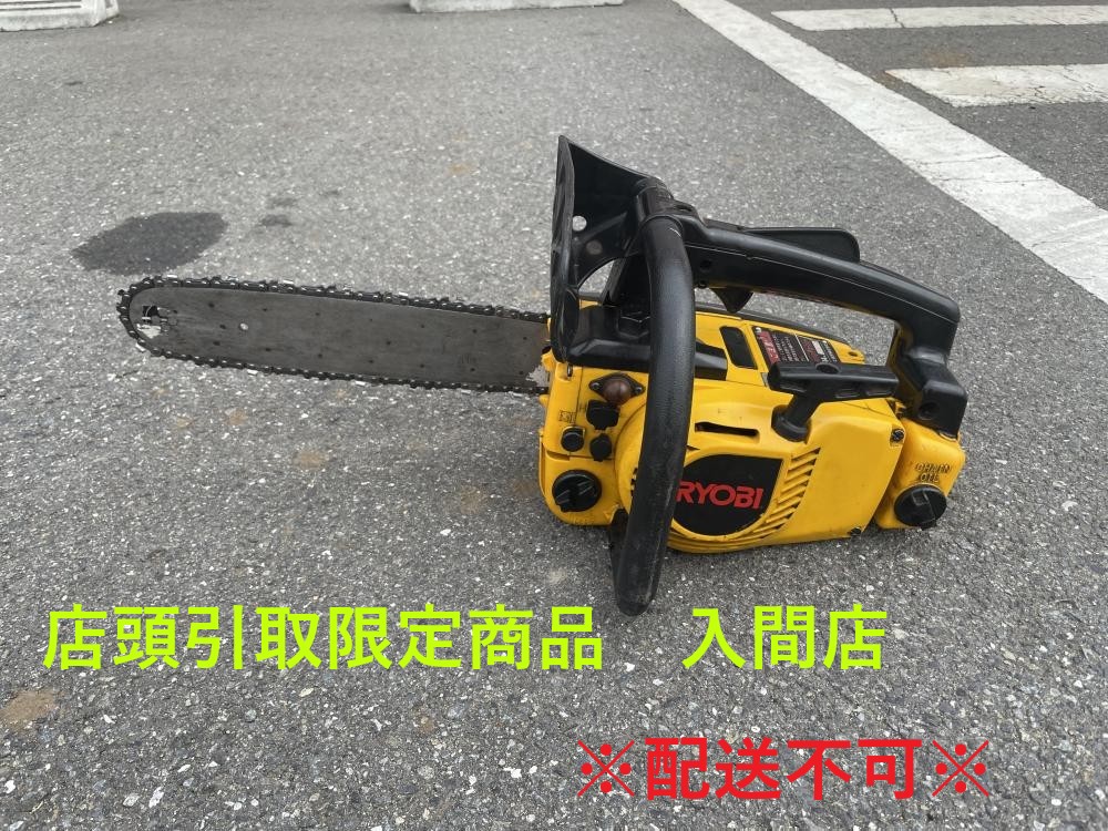 RYOBI リョービ エンジンチェンソー ES-29Aの中古 ジャンク 《埼玉・入間》中古工具販売の専門店│ ツールオフ所沢入間店｜中古工具販売のツールオフ