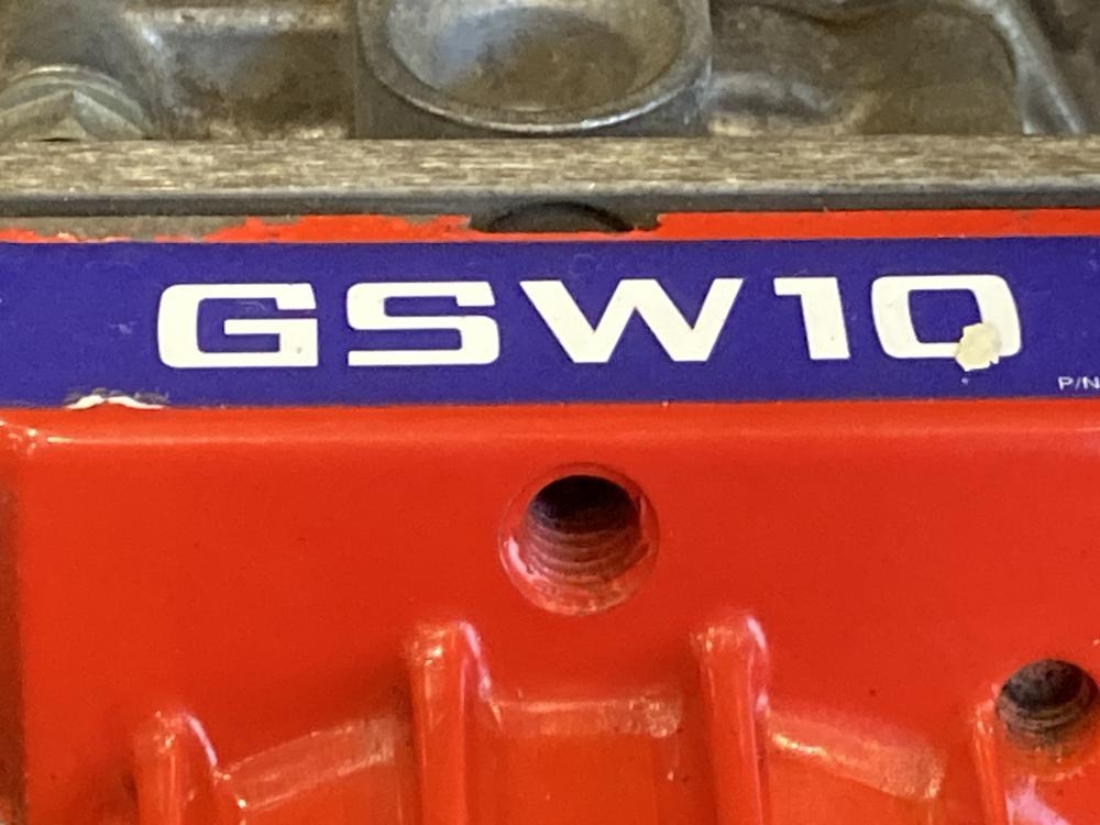 丸山製作所 エンジン式高圧洗浄機 GSW10の中古 中古C傷汚れあり 丸山製作所 エンジン式高圧洗浄機 GSW10の中古 中古C傷汚れあり