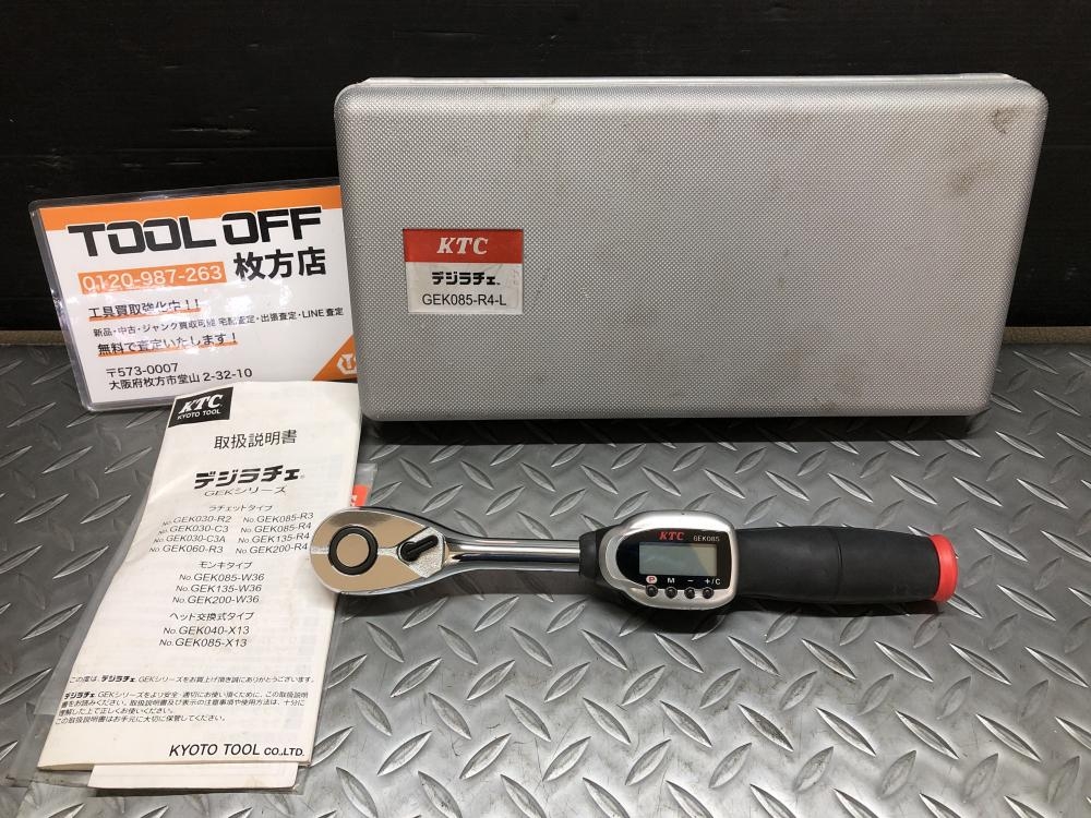 KTC 12.7sq.デジラチェ GEK085-R4-Lの中古 中古C傷汚れあり 《大阪・枚方》中古工具販売の専門店│ ツールオフ枚方店｜中古工具販売のツールオフ
