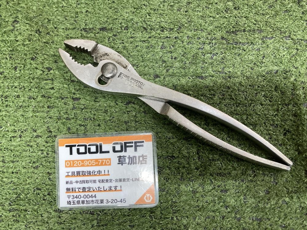 PROTO プライヤー 278Gの中古 中古C傷汚れあり 《埼玉・草加》中古工具販売の専門店│ ツールオフ草加店｜中古工具販売のツールオフ