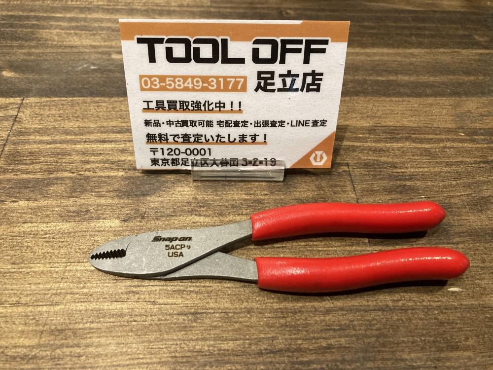 スナップオン Snap-on ミジェットプライヤー 5ACP の中古 中古B使用感あり 《東京・足立》中古工具販売の専門店│ ツールオフ足立店 ...
