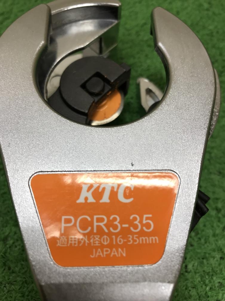 KTC ラチェットパイプカッタ PCR3-35の中古 中古A(美品) 《神奈川・厚木》中古工具販売の専門店│ ツールオフ厚木店｜中古工具販売のツールオフ