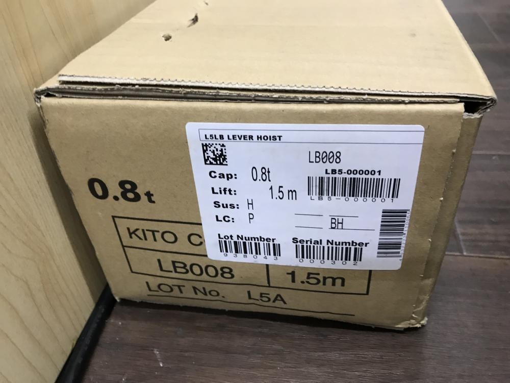 KITO レバーブロック LB008の中古 未使用品 販売・通販のツールオフ商品詳細 - 中古 ツールオフ