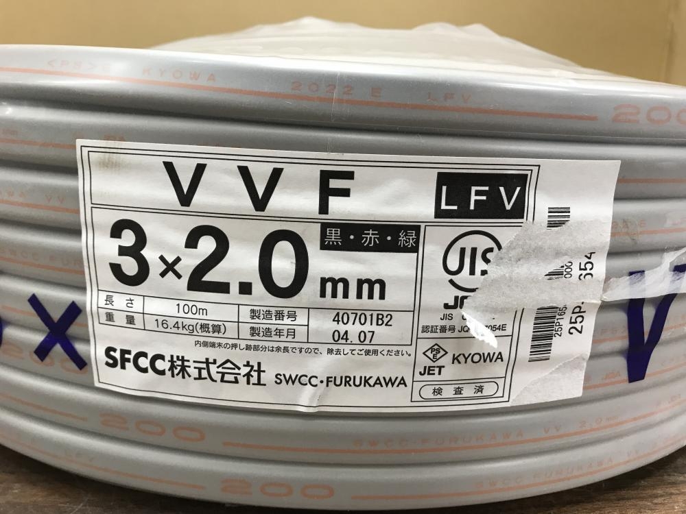 SFCC VVFケーブル 3×2.0mm 赤黒緑の中古 未使用品 《埼玉・草加》中古工具販売の専門店│ ツールオフ草加店｜中古工具販売のツールオフ