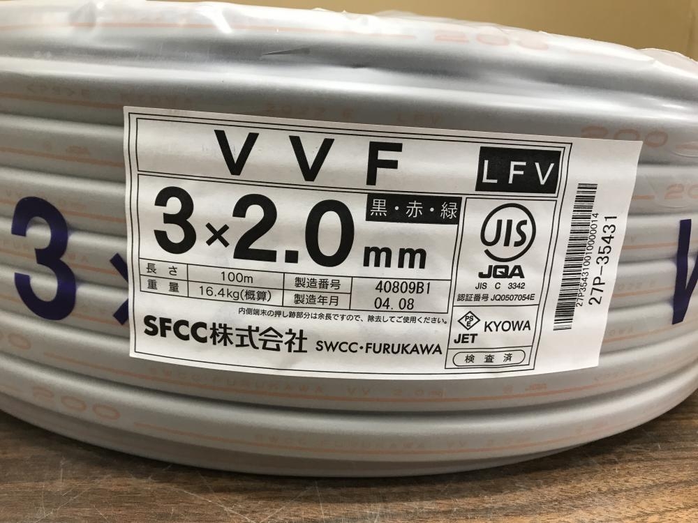 SFCC VVFケーブル 3×2.0mm 赤黒緑の中古 未使用品 《埼玉・草加》中古工具販売の専門店│ ツールオフ草加店｜中古工具販売のツールオフ