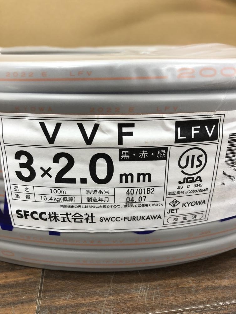 SFCC VVFケーブル 3×2.0mm 黒赤緑の中古 未使用品 《埼玉・草加》中古工具販売の専門店│ ツールオフ草加店｜中古工具販売のツールオフ