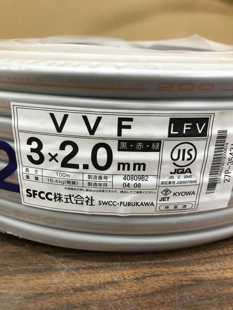 SFCC VVFケーブル 3×2.0mm 黒赤緑の中古 未使用品 《埼玉・草加》中古工具販売の専門店│ ツールオフ草加店｜中古工具販売のツールオフ