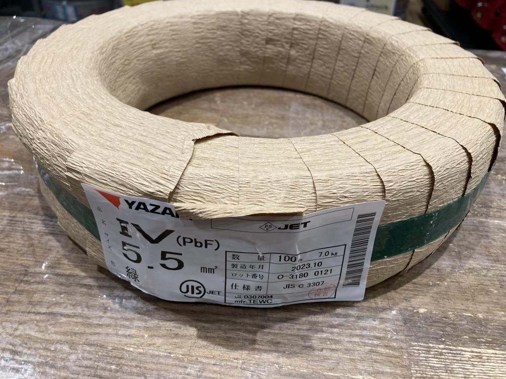 矢崎電線 IVケーブル 5.5SQ×100mの中古 未使用品 《宮城・仙台》中古工具販売の専門店│ ツールオフ仙台店｜中古工具販売のツールオフ