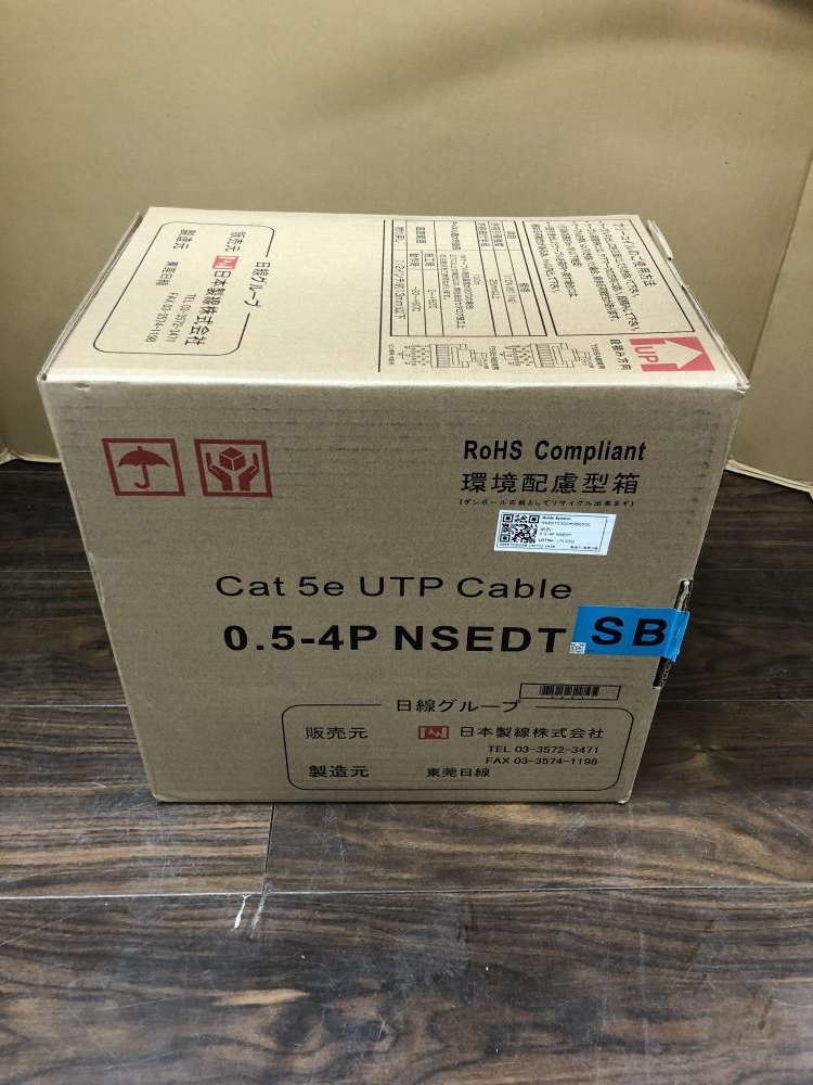 日本製線 Cat.5e UTPケーブル LANケーブル 0.5-4P NSEDT 300m 色：SBの中古 未使用品 《埼玉・草加》中古工具販売の専門店│ ツールオフ草加店｜中古工具販売のツールオフ