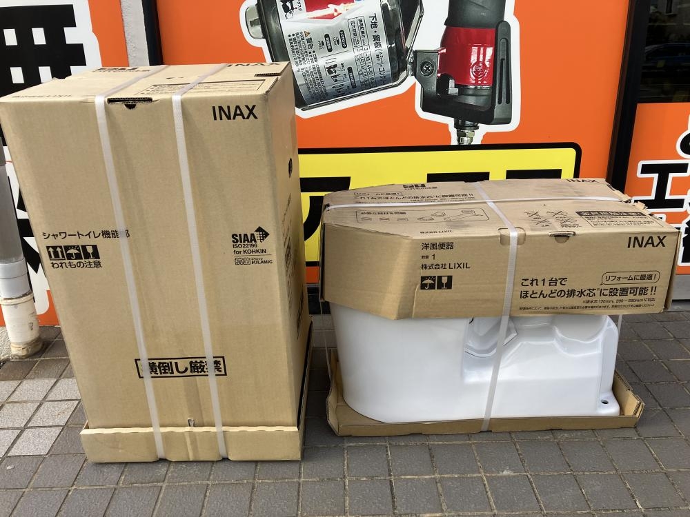 LIXIL LVシャワートイレ一体型 リトイレ 手洗い付 BC-LV20H+DT-LV281Hの中古 未使用品 《神奈川・横浜》中古工具販売の専門店│ ツールオフ横浜店｜中古工具販売のツールオフ