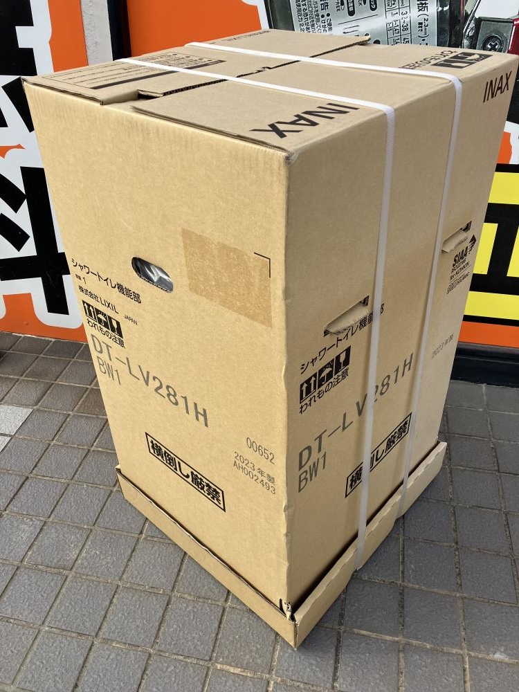 LIXIL LVシャワートイレ一体型 リトイレ 手洗い付 BC-LV20H+DT-LV281Hの中古 未使用品 《神奈川・横浜》中古工具販売の専門店│ ツールオフ横浜店｜中古工具販売のツールオフ