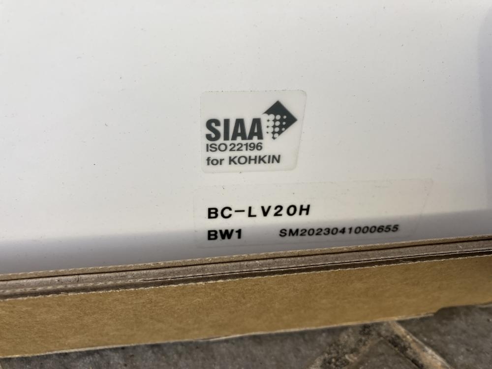 LIXIL LVシャワートイレ一体型 リトイレ 手洗い付 BC-LV20H+DT-LV281Hの中古 未使用品 《神奈川・横浜》中古工具販売の専門店│ ツールオフ横浜店｜中古工具販売のツールオフ