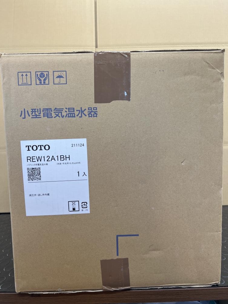 TOTO 電気温水器 洗面・手洗い用 12L据え置きタイプ REW12A1BH 21年製の中古 未使用品 《大阪・松原》中古工具販売の専門店│ ...