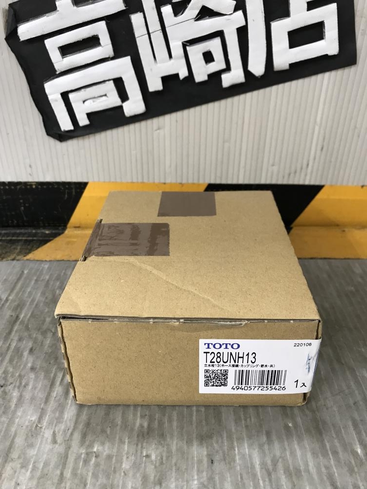 TOTO 散水栓 T28UNH13の中古 未使用品 《群馬・高崎》中古工具販売の専門店│ ツールオフ高崎店｜中古工具販売のツールオフ