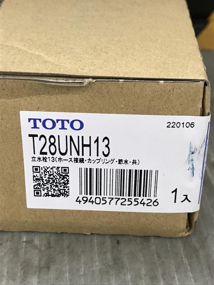 TOTO 散水栓 T28UNH13の中古 未使用品 《群馬・高崎》中古工具販売の専門店│ ツールオフ高崎店｜中古工具販売のツールオフ