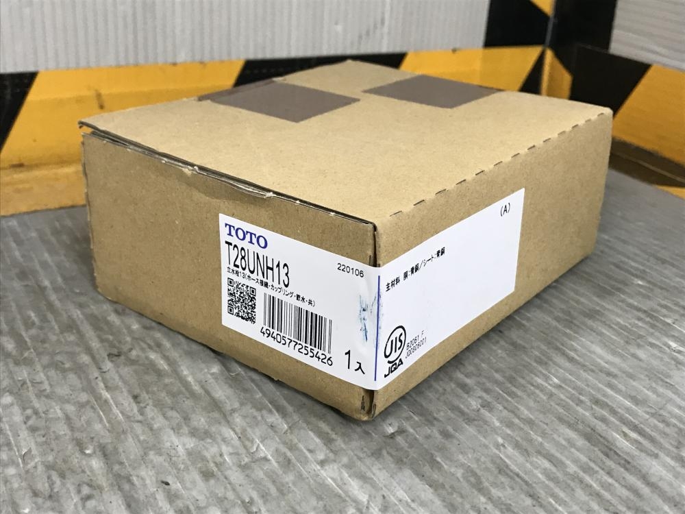 TOTO 散水栓 T28UNH13の中古 未使用品 《群馬・高崎》中古工具販売の専門店│ ツールオフ高崎店｜中古工具販売のツールオフ