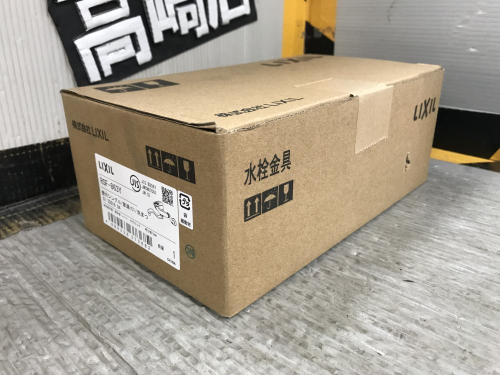 LIXIL 壁付シングル混合水栓 RSF-863Yの中古 未使用品 《群馬・高崎》中古工具販売の専門店│ ツールオフ高崎店｜中古工具販売のツールオフ