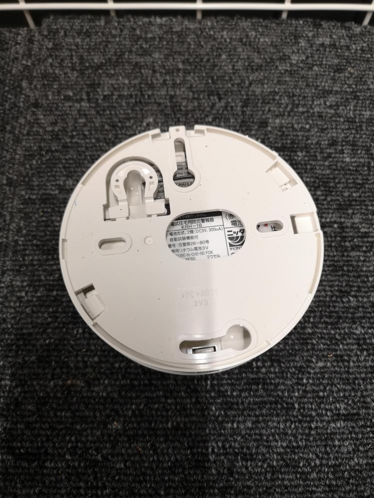 ニッタン 音声式住宅火災警報器 KRH-1B CHR-1Bの中古 未使用品 《大阪・松原》中古工具販売の専門店│ツールオフ松原店｜中古工具販売のツールオフ