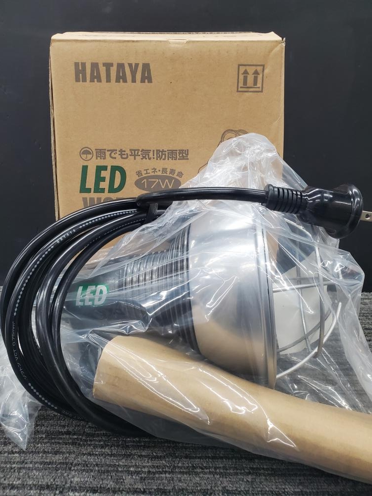 畑屋 ハタヤ HATAYA LED作業灯 投光器 RGL-5の中古 未使用品 《大阪・松原》中古工具販売の専門店│ツールオフ松原店｜中古工具販売のツールオフ