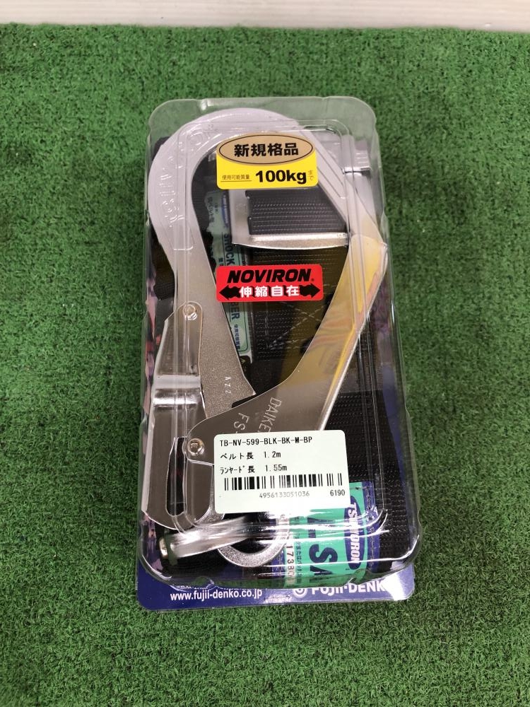 藤井電工 胴ベルト型安全帯 新規格適合 TB-NV-599-BLK-BK-M-BPの中古 未使用品 《埼玉・川越》中古工具販売の専門店│ ツールオフ川越店｜中古工具販売のツールオフ