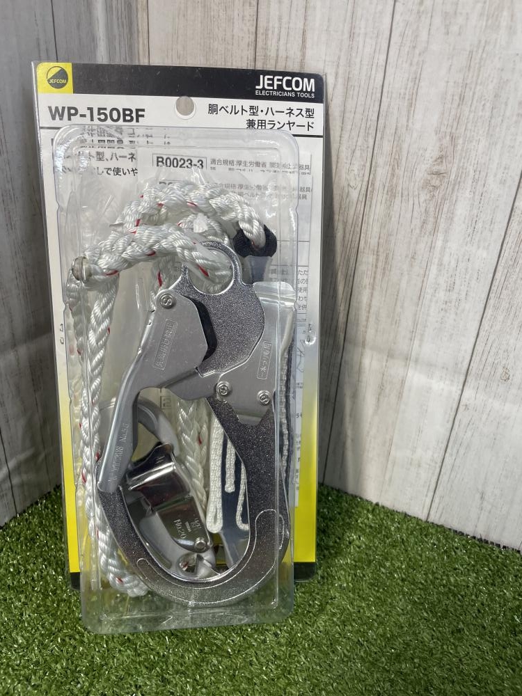【市場】DENSAN お探しなら WP-150BF-BK：工具のお店