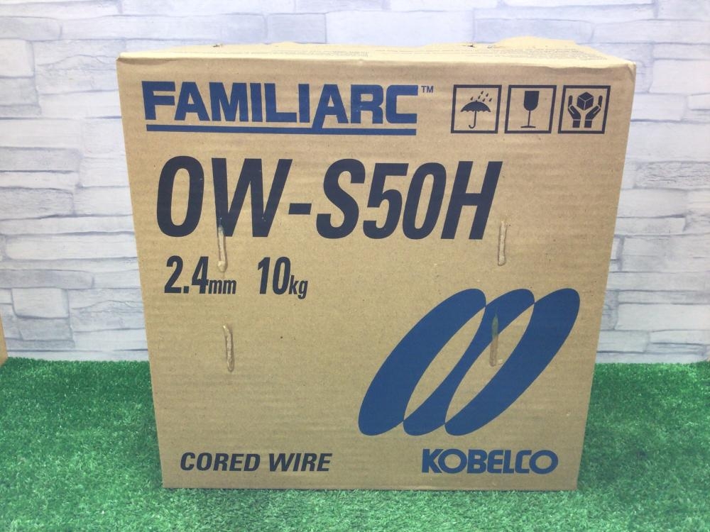 コベルコ 溶接用ワイヤ2.4㎜ 10Kg OW-S50Hの中古 未使用品 《大阪・松原》中古工具販売の専門店│ツールオフ松原店｜中古工具販売の ...