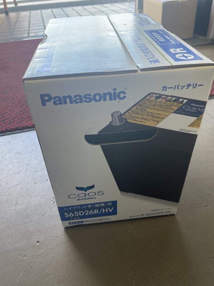 パナソニック Panasonic カオス ハイブリット車用バッテリー N-S65D26R/HV 22.08.23製の中古 未使用品 《埼玉 ...