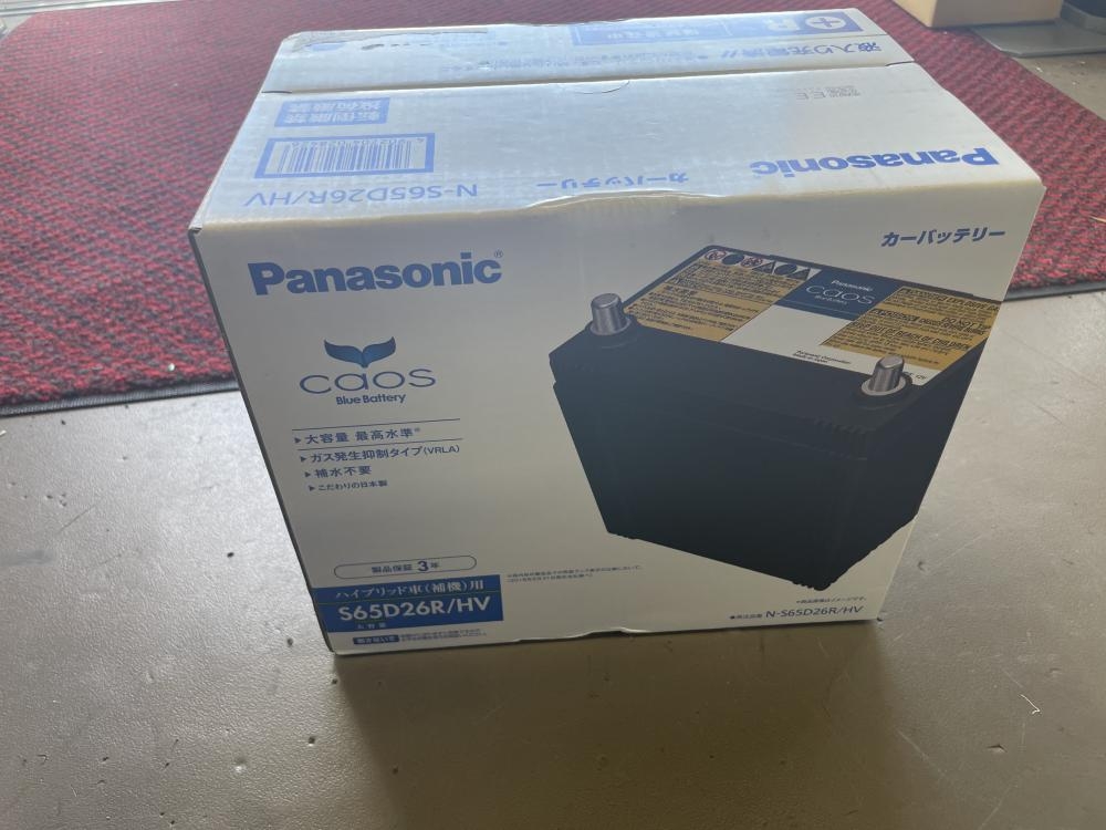 パナソニック Panasonic カオス ハイブリット車用バッテリー N-S65D26R/HV 22.08.23製の中古 未使用品 《埼玉 ...