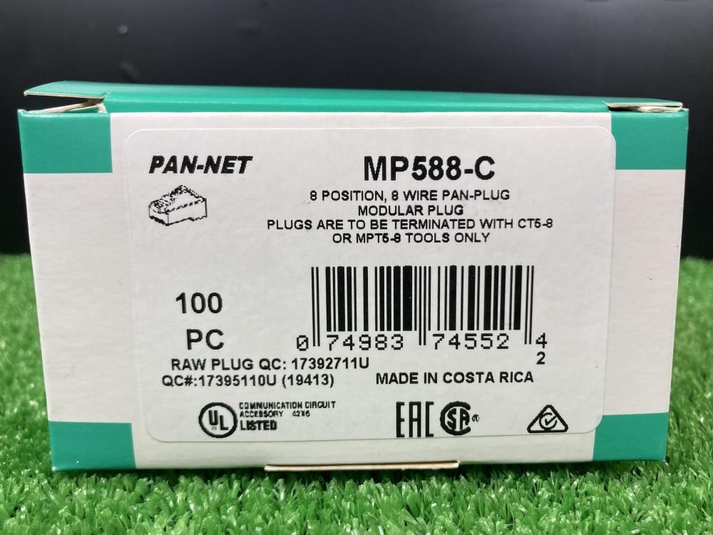 PANDUIT パンドウイット モジュラープラグ 100個入 MP588-Cの中古 未使用品 《千葉・柏》中古工具販売の専門店│ ツールオフ柏 ...