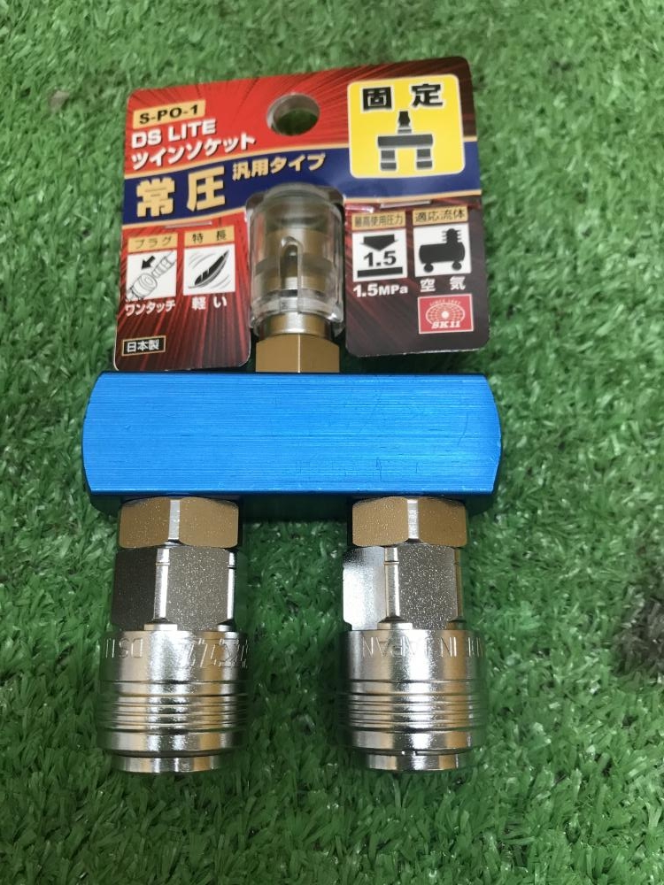 SK11 DS LITE ツインソケット S-PO-1の中古 未使用品 《大阪・枚方》中古工具販売の専門店│ ツールオフ枚方店｜中古工具販売のツールオフ