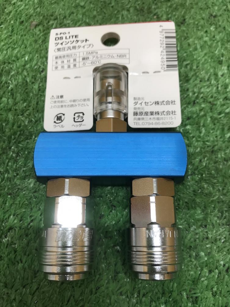 SK11 DS LITE ツインソケット S-PO-1の中古 未使用品 《大阪・枚方》中古工具販売の専門店│ ツールオフ枚方店｜中古工具販売のツールオフ